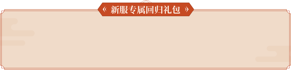 hg-k.png (1000×242)-花瓣网